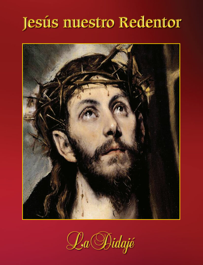 La Didajé Serie | Midwest Theological Forum | MTF